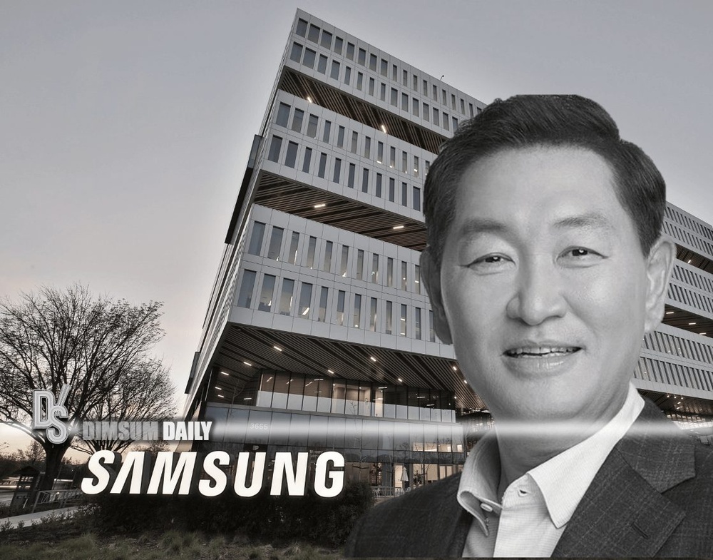 CEO Samsung đột ngột qua đời