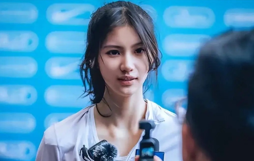 Nhan Sắc Của Nữ Thần điền Kinh Trung Quốc